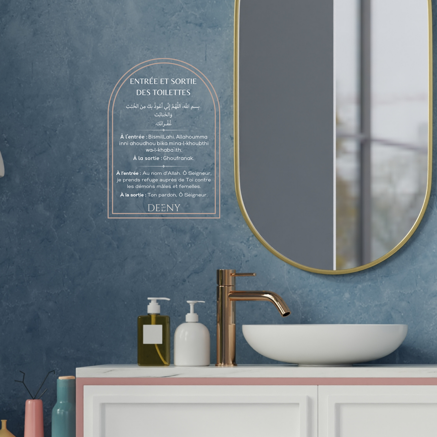 Sticker Doua Entrée et Sortie des Toilettes – Deeny